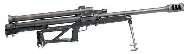 Mauser 86 SR снайперская винтовка - характеристики, фото, ттх