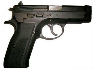 Sphinx AT 2000 S пистолет - характеристики, фото, ттх