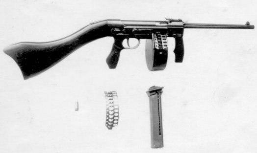 Type 85 пистолет-пулемет - характеристики, фото, ттх